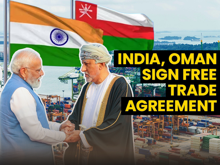 india oman fta cepa trade gcc Africa central asia