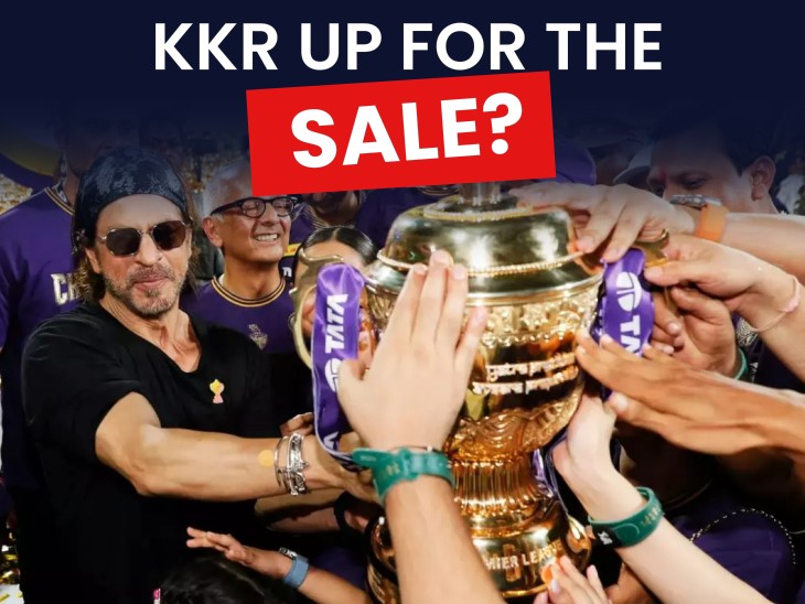 Change in ownership at Shah Rukh Khan's Kolkata Knight Riders: 3-time ...