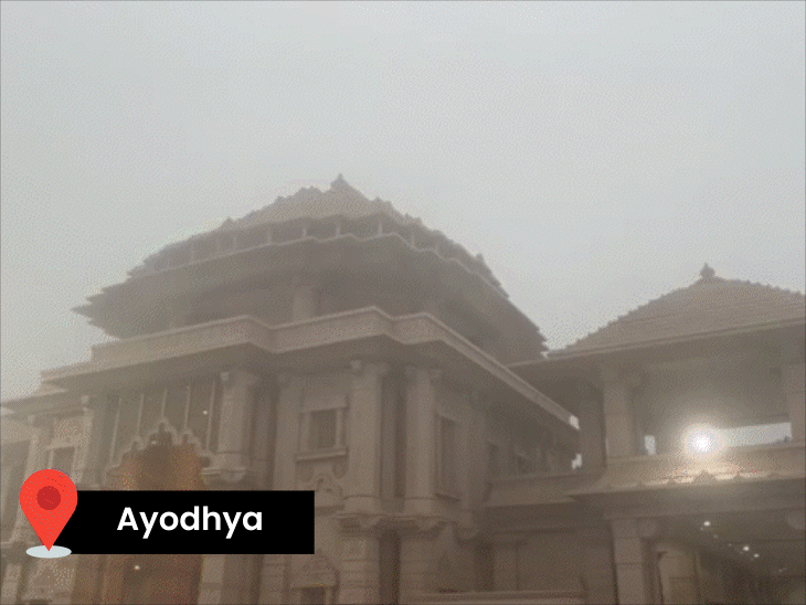 UP Evening Wrap : Aravali protests, UP codeine row, NH-91 gang-rape ...