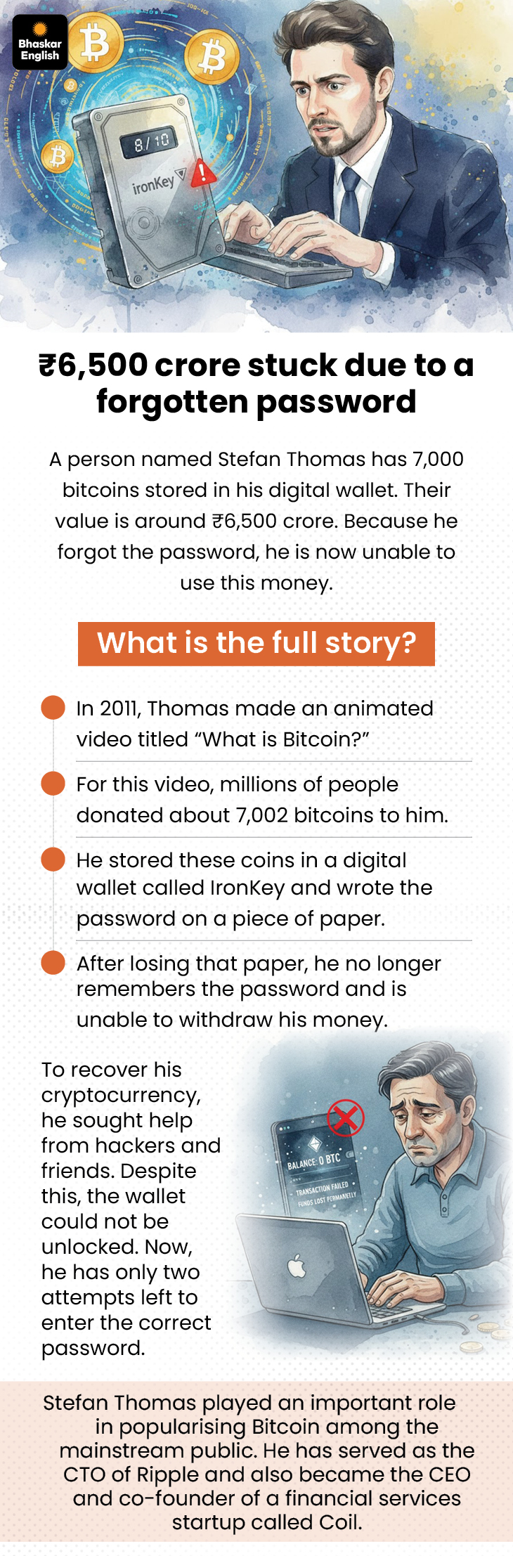 ₹6,500 crore locked by a forgotten password: Lab-made golden blood will ...