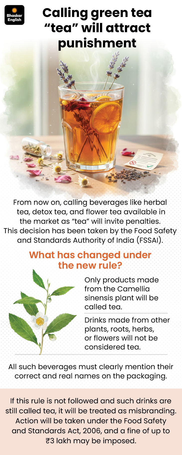 ₹6,500 crore locked by a forgotten password: Lab-made golden blood will ...