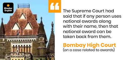 Bombay High Court says ‘Padma Shri’, ‘Bharat Ratna’ not titles Cannot ...