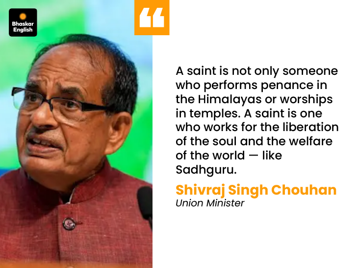 'Every Indian should learn atleast one South Indian language' Shivraj ...