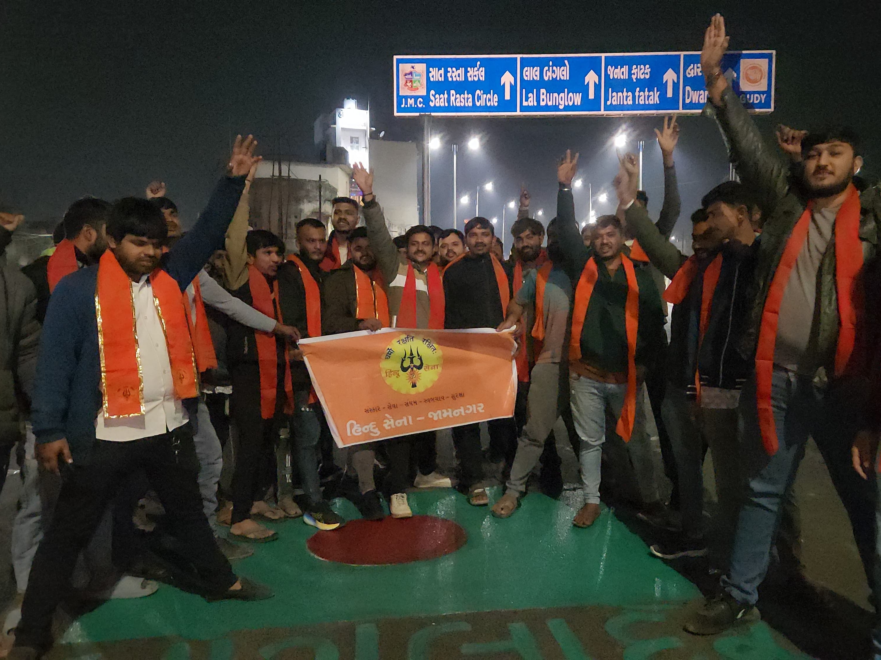 Jamnagar sees Hindu Sena protest against atrocities on Hindus ...