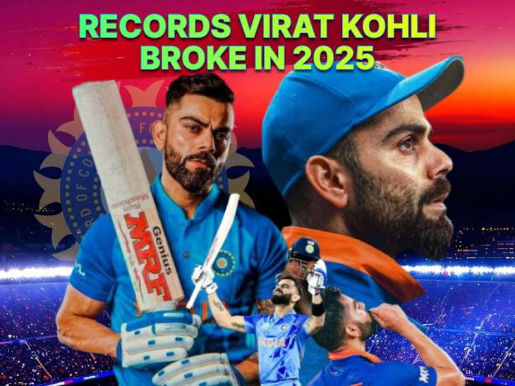 Records broken by Virat Kohli in 2025: Fastest Indian to score 14,000 ...