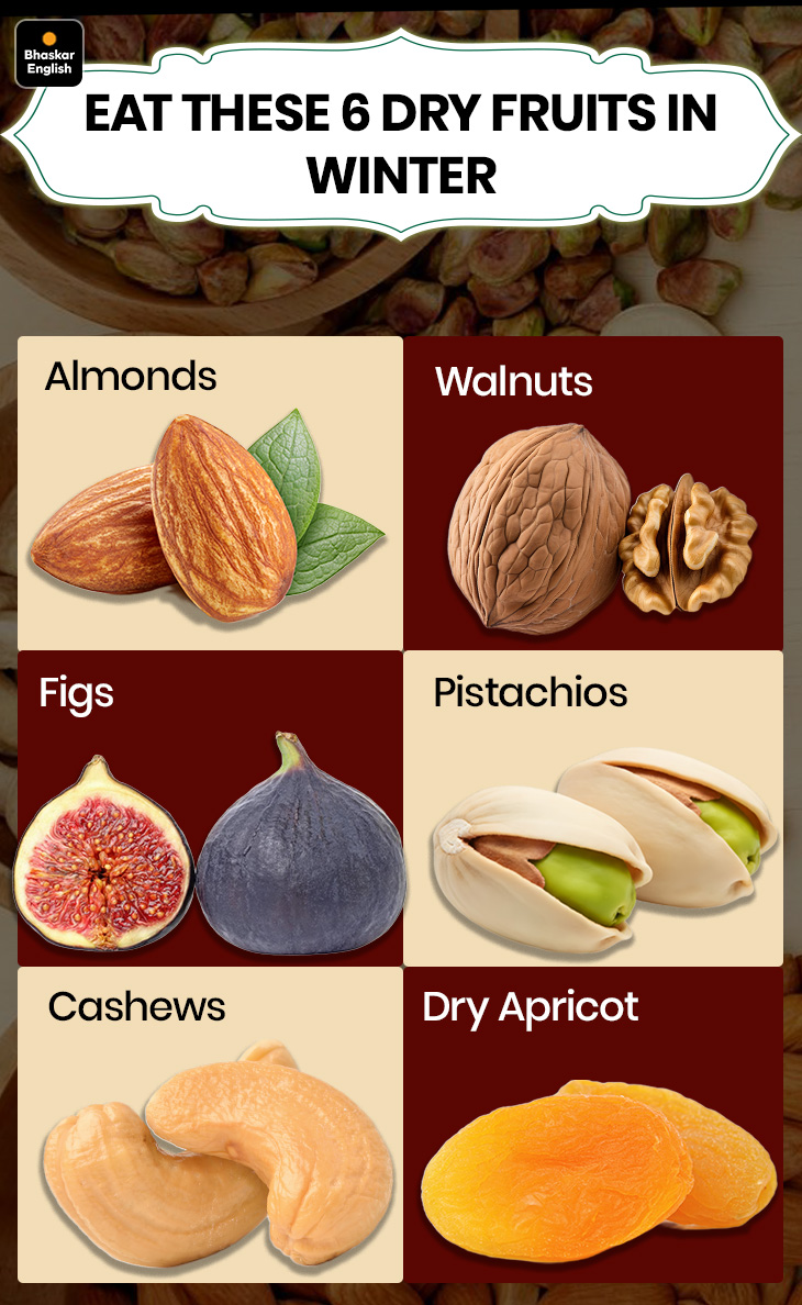 6 dry fruits that protects from flu in winter