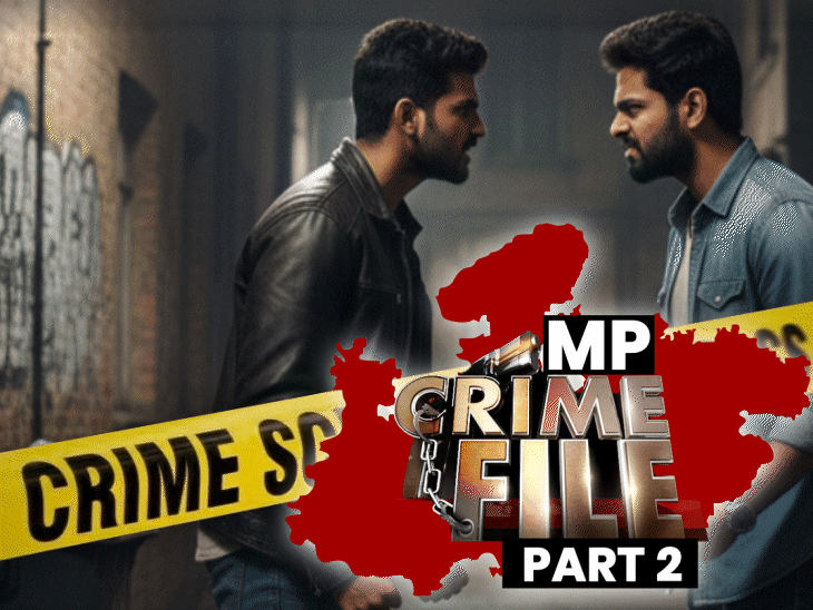 1 woman, 3 husbands…entry of 4th man leads to murder: Wife’s infidelity ...