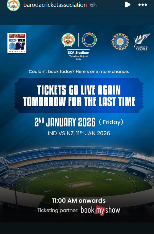 IND-NZ Indore ODI tickets to be available on 3 January: Prices start at ...