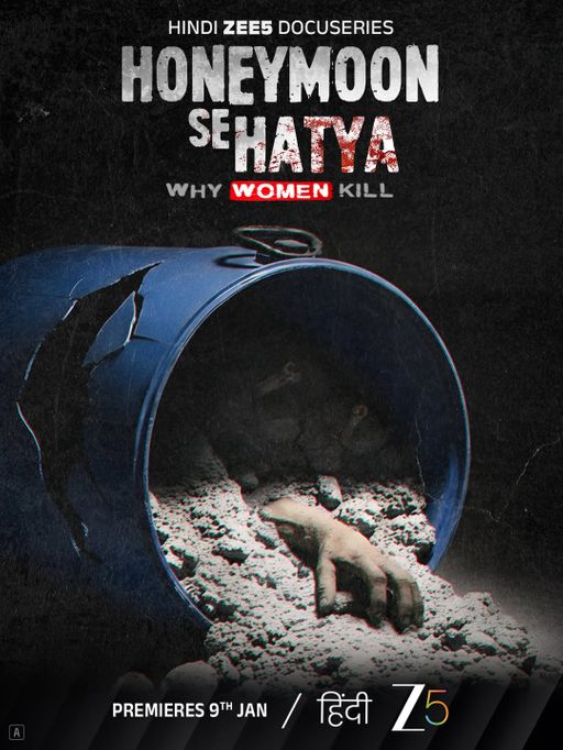 'Honeymoon se Hatya' web series on the blue drum murder