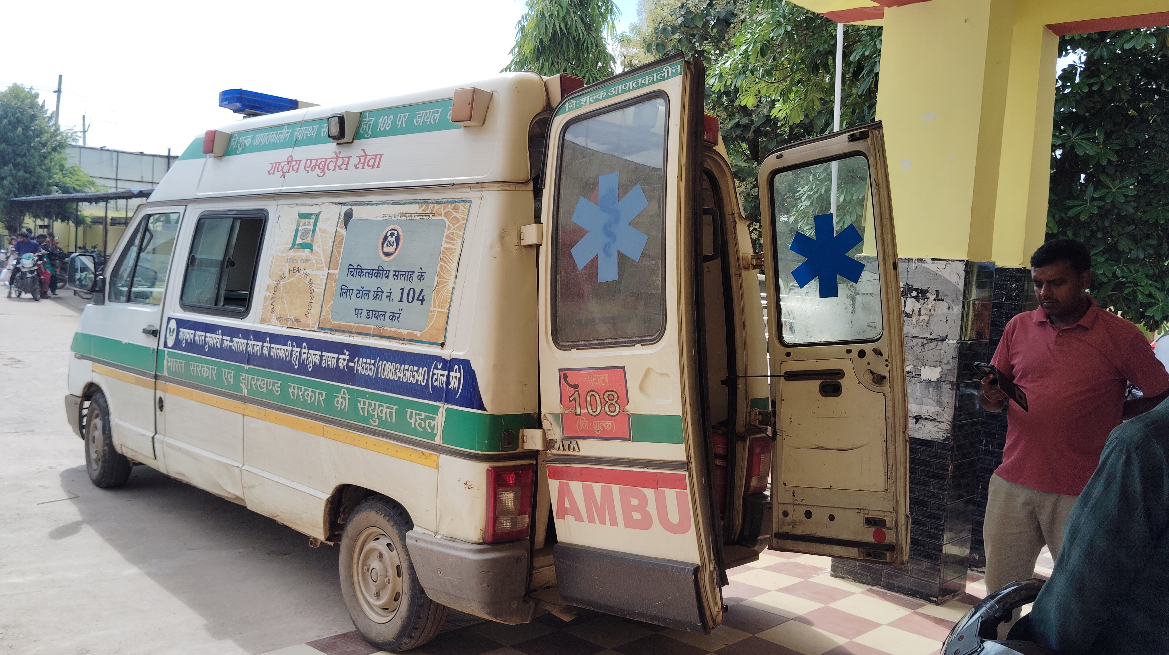 35% spike expected in emergency cases across Gujarat on Uttarayan; EMRI ...