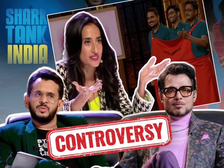 Men's innerwear brand mocked on 'Shark Tank India': | Bhaskar English