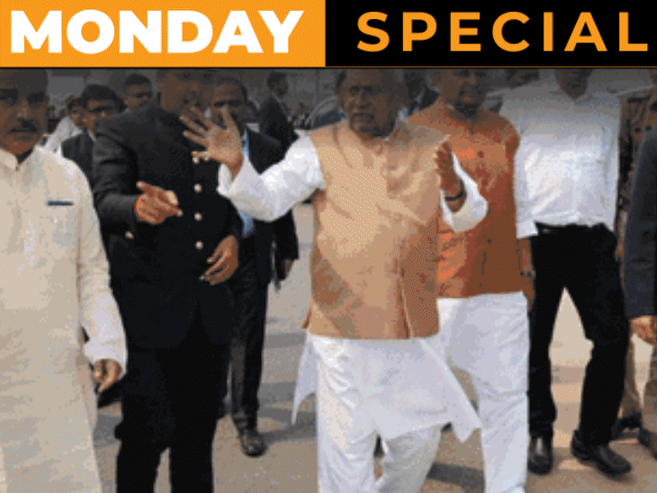 Nitish Kumar set for 16th yatra in Bihar; To focus on development ...