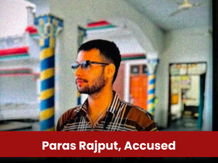 Meerut murder case accused claims innocence in court says relationship ...