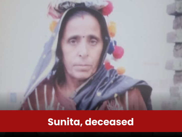 Meerut murder case accused claims innocence in court says relationship ...