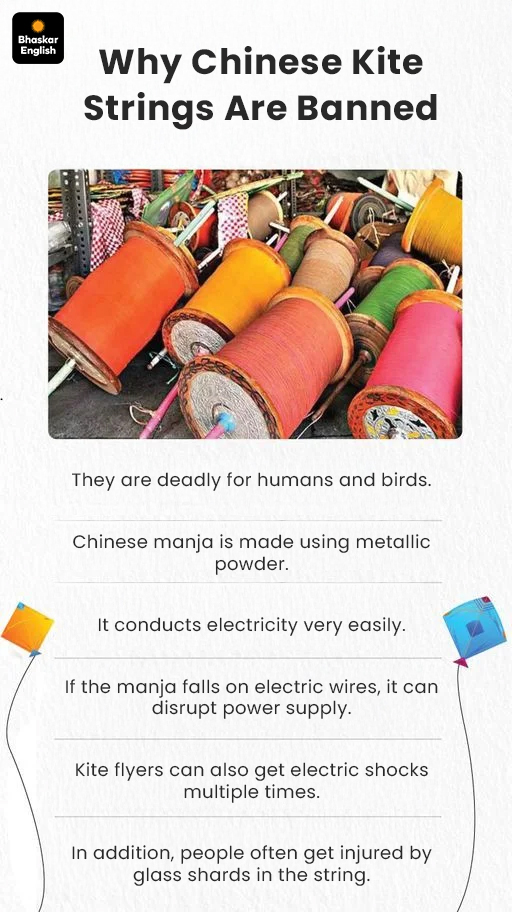 Chhindwara Bike Accident: Youth Critically Injured by Chinese Manja ...