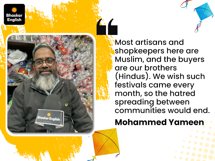 Pink City Jaipur Celebrates Makar Sankranti | Kites & Fireworks Light ...