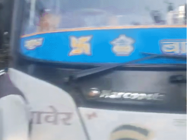 Indore Locals Torch Bus After Accident | Driver Flees Untraceable ...