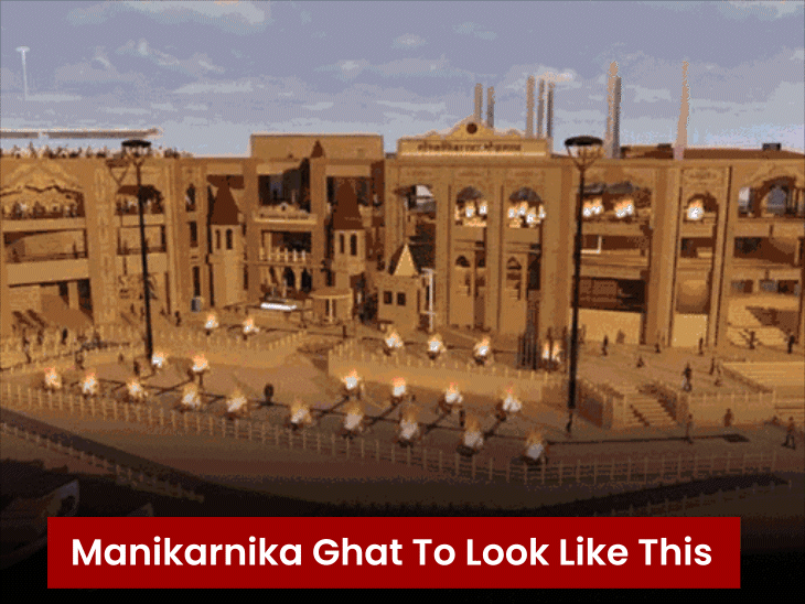 Holkar Trust Urges Modi-Yogi to Reinstall Idols Amid Kashi Heritage Outrage