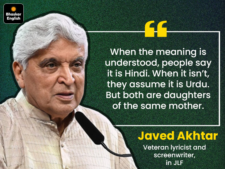 Javed Akhtar JLF Debate: ‘Shah’ is a Persian word—can it be removed ...