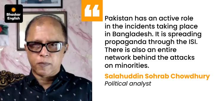 Bangladesh Protest Student Leader Vs Army Pakistan ISI | Osman Hadi ...