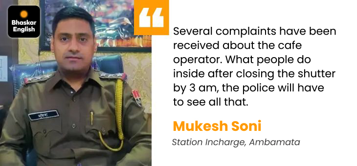 Udaipur Officer Mukesh Soni Punches Youths in Cafe; Video Surfaces