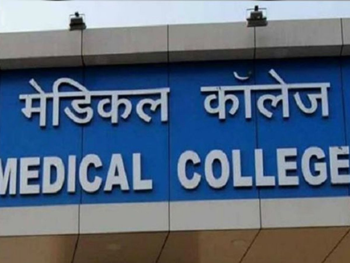 ESIC Medical College Indore: Students Taught Only PPTs, NMC Norms Violated