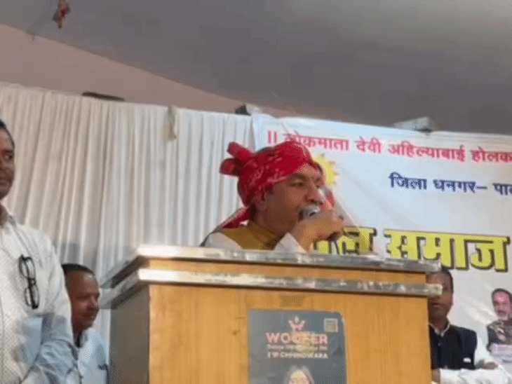 Chhindwara BJP Leader Sheshrao Yadavs Controversial Statement | Pal ...