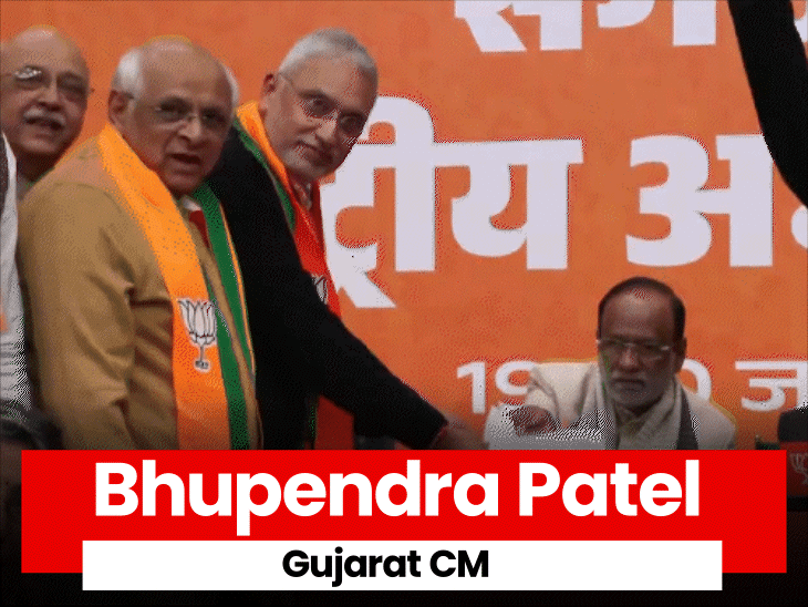Nitin Naveen BJP President Nominee | Unofficially Elected