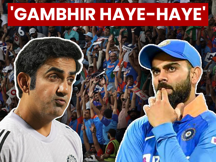 WATCH | Virat Kohli shocked after witnessing 'Gambhir Haye-Haye' chants ...