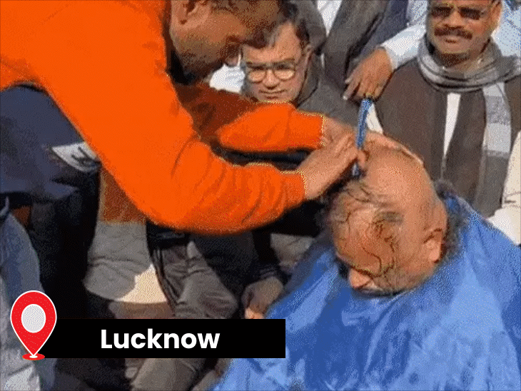 Lucknow SP Office Poster Warns; Shankaracharya Protest Intensifies