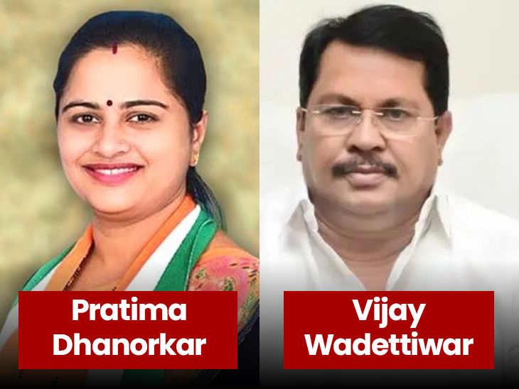 Uddhav Faction Councillors Missing in Kalyan-Dombivli | Congress ...