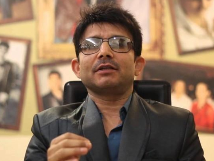 KRK Brought to Oshiwara Police Station in Firing Case | Mumbai
