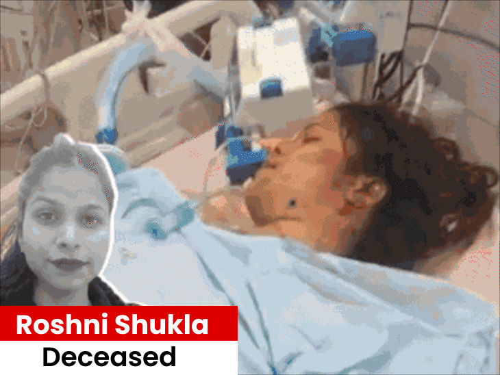 BJP MP Himadri Singh Assistant Murder Mystery Deepens | Rewa SIT Formed