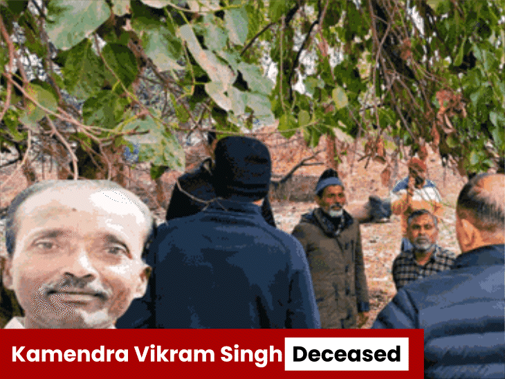 Elderly Man Suicide Over Electricity Bill in Shahjahanpur | CM Yogi Note