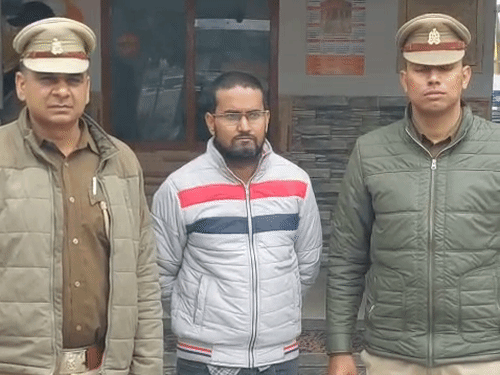 Kanpur Man Posed as Bank Officer, Duped Woman of ₹71 Lakh with Fake ...