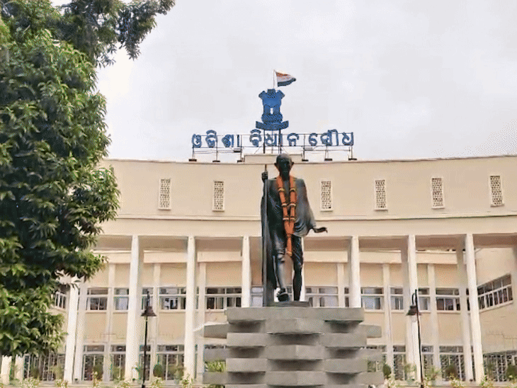 Odisha Assembly Building Foundation Stone Laid | Bhubaneswar | ₹3,623 Crore