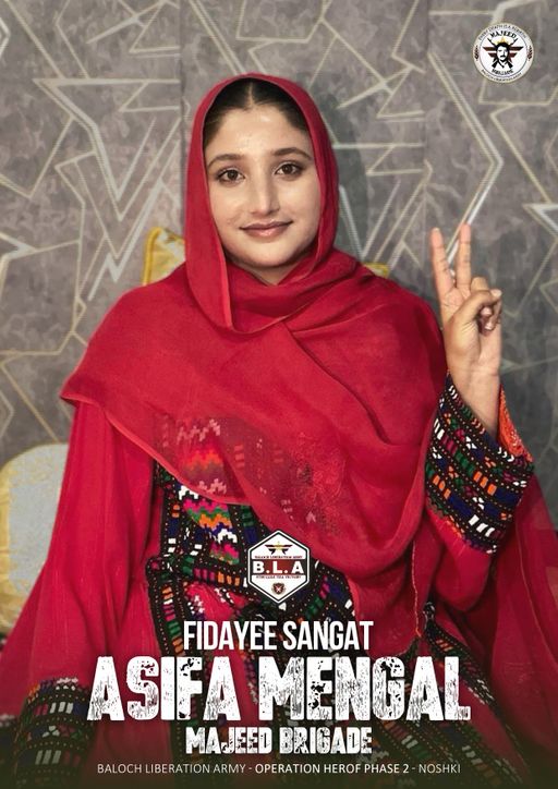 Baloch Women Army Suicide Bomber | BLA Pakistan Attacks; India Vs China ...