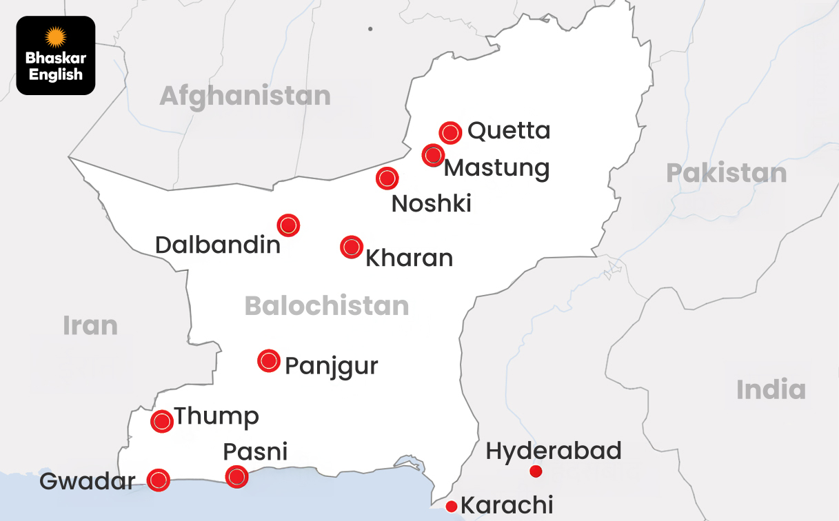 Baloch Women Army Suicide Bomber | BLA Pakistan Attacks; India Vs China ...