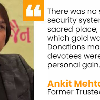 Mahudi Jain Shrine Gold Discrepancy | Trust Dispute; Ankit Mehta ...