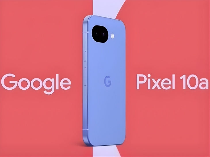 Google Pixel 10a Launch India Feb 18 | Tensor G4 Processor