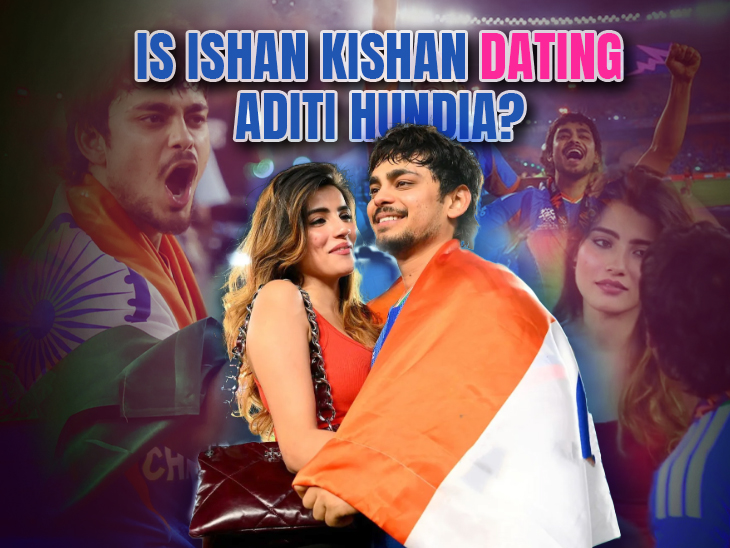 Who is Aditi Hundia? Ishan Kishan GF Viral VIDEO | Aditi Insta Followers