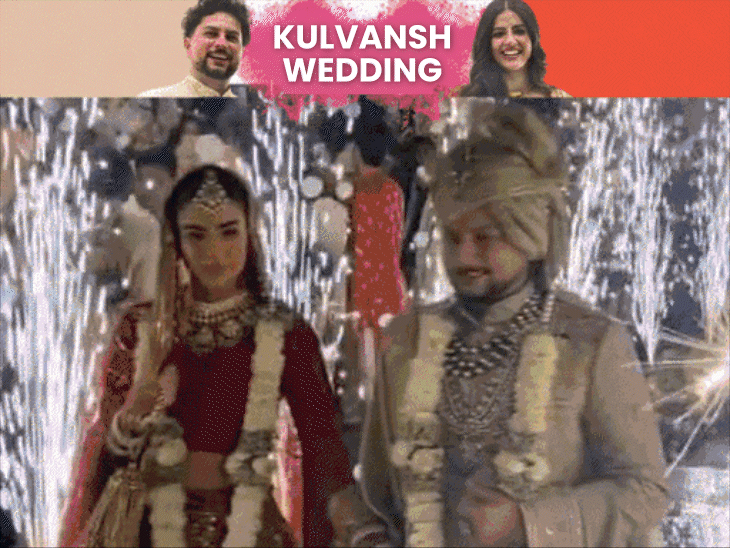 Kuldeep Yadav Wedding live updates | Raina, Rinku Chahal Present
