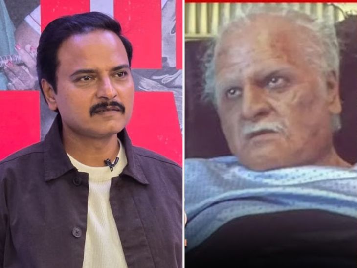 Dhurandhar Bade Sahab Actor Transformation; Danish Iqbal | Bollywood ...