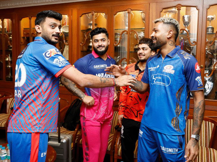 BCCI Captains Meet Today: IPL Rules Discussion at 4:30 PM