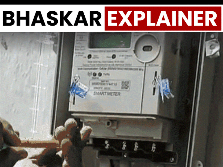 UP Electricity Meter Choice: Prepaid or Postpaid? Relief for 70 Lakh ...