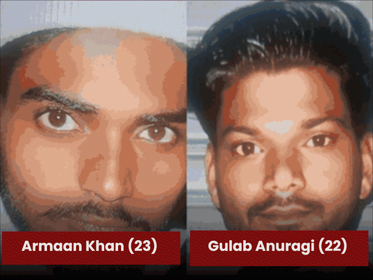 Chhatarpur Tanker Gas Death | Gulab Anuragi, Armaan Khan Tragedy