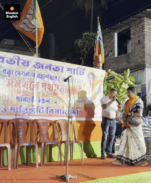 RG Kar Rape Victim Mothers Rally Empty Chairs | Panihati, West Bengal