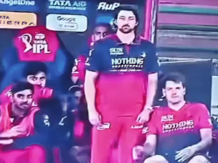 Tim David Heated Celebration Viral | RCB vs MI Controversy
