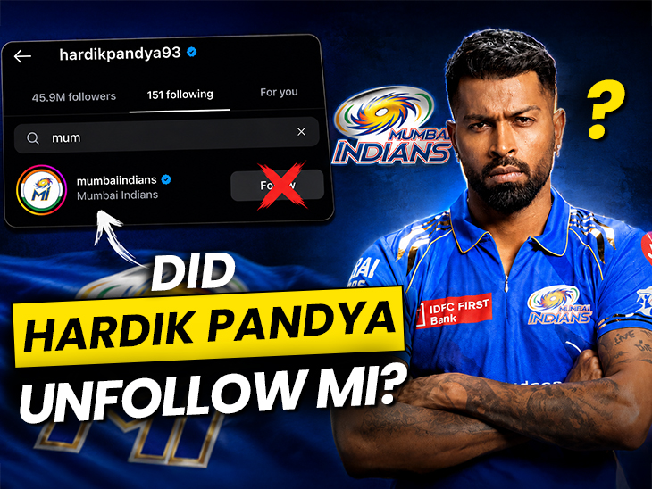 Skipper Hardik Pandya unfollowed Mumbai Indians? Fact check, MI ...