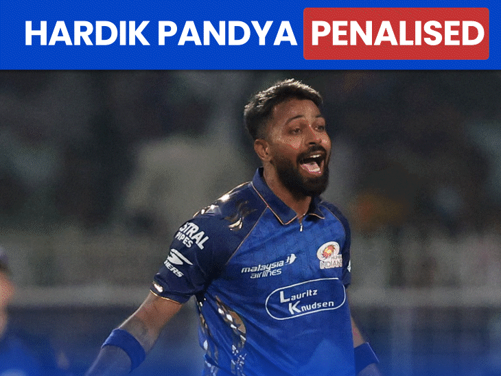 Hardik Pandya Fined MI Loss | Equipment Abuse Controversy in IPL Kolkata